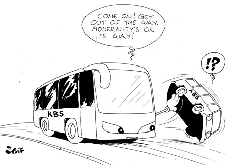 Editorial Cartoon of the day - The New Times