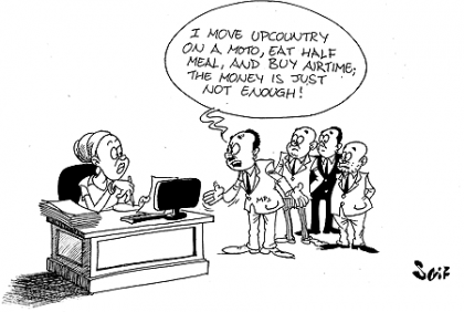 Self Assessment Cartoon